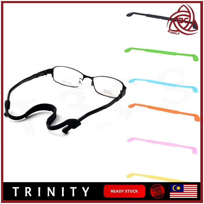Eye Glass Specs Spectacles Adjustable Practical Sports Band Cord ...