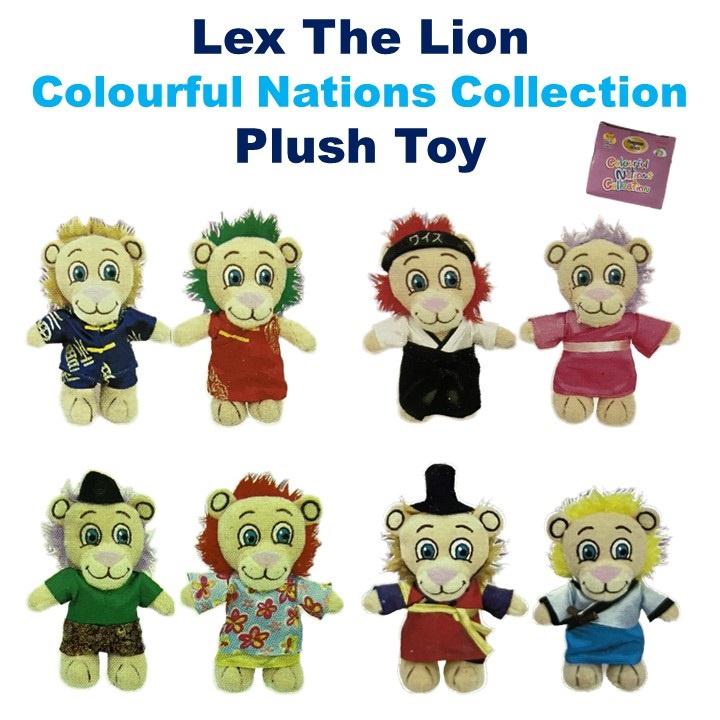 Plush Toy-Lex The Lion (1set/2pcs) (Progress Gold- Colourful Nations ...