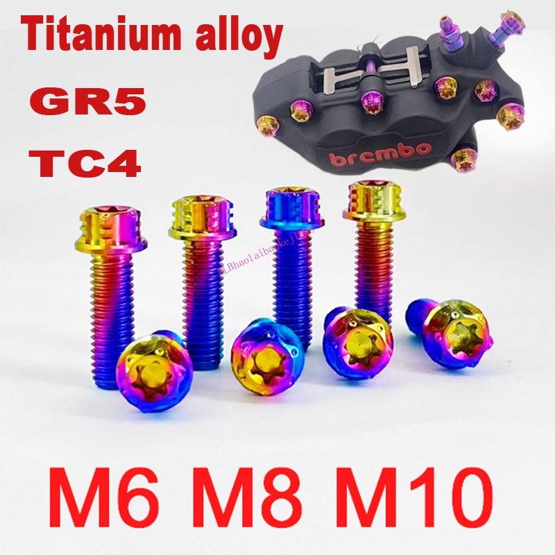 TC4/GR5 M6 M8 M10 rainbow colors Titanium Alloy Flange head Torx Screw ...
