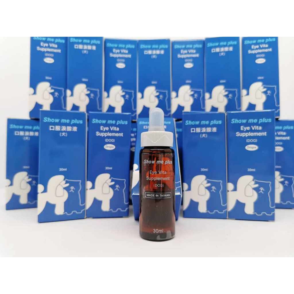 Taiwan Show Me Plus Tear Stain Remover /Eye Care/Supplement/泪腺液 泪痕液 ...