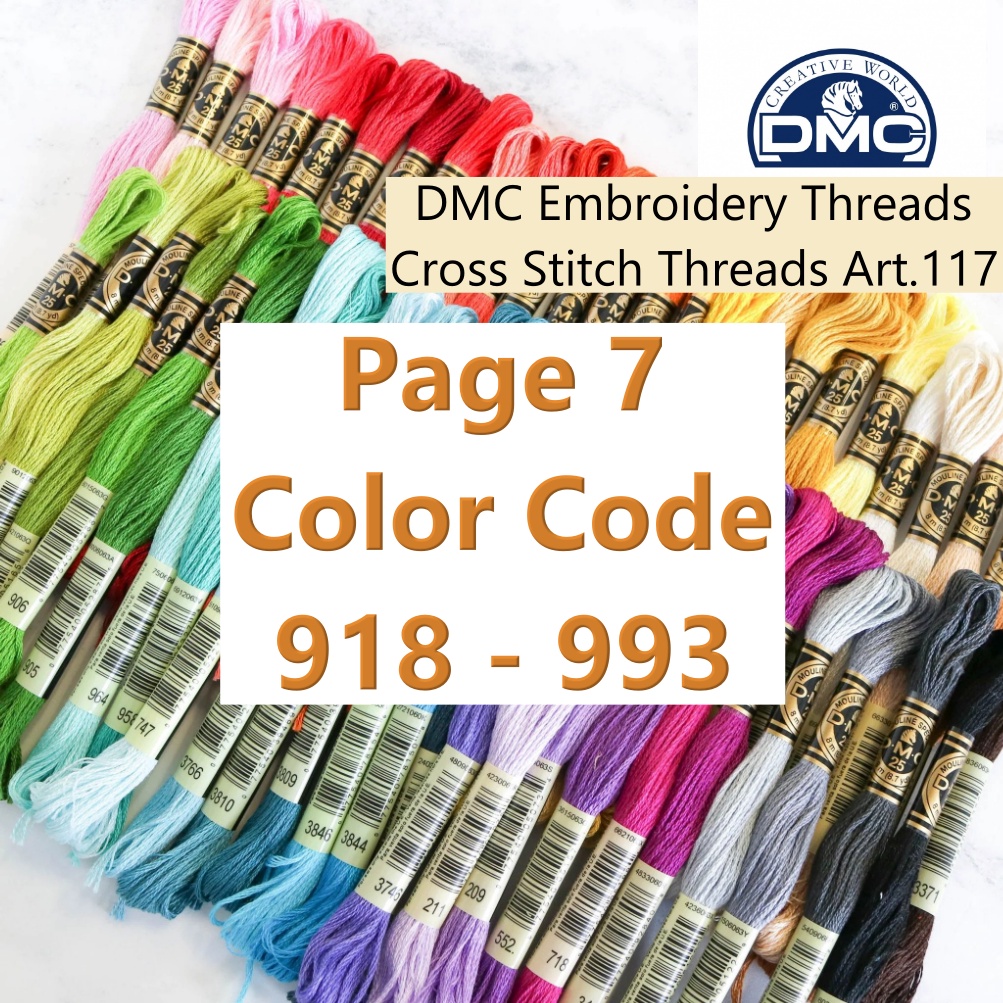 Page 7 (Color 918 - 993) DMC Embroidery Thread Cross Stitch Thread 6 ...