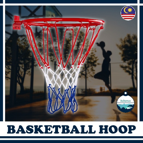 Basketball Hoop 32cm Basketball Hoop Children Indoor Basketball ...
