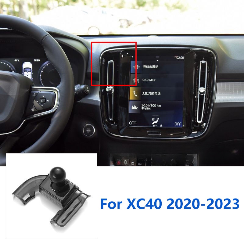 XM 17mm Special Mounts For Volvo XC40 2020-2023 Car Phone Holder GPS ...