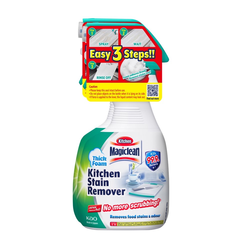Magiclean Kitchen Stain Remover 400ml | Shopee Malaysia
