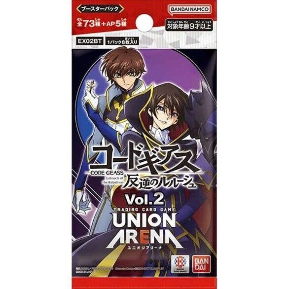 Union Arena Trading Card Game EX02BT Code Geass Vol.2 Booster Pack ...