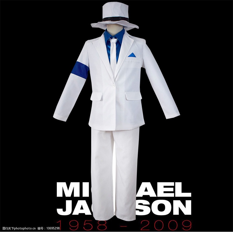 Michael Jackson cosplay Costume Original Jackson Stage Performance ...