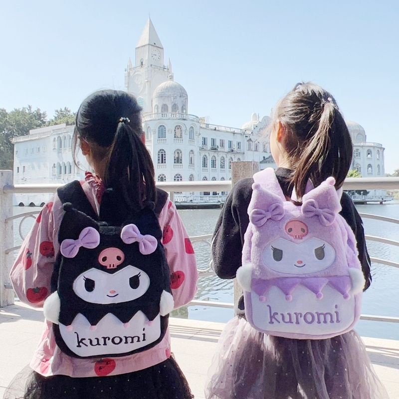 Cartoon kuromi children's backpack backpack, melody plush backpack ...