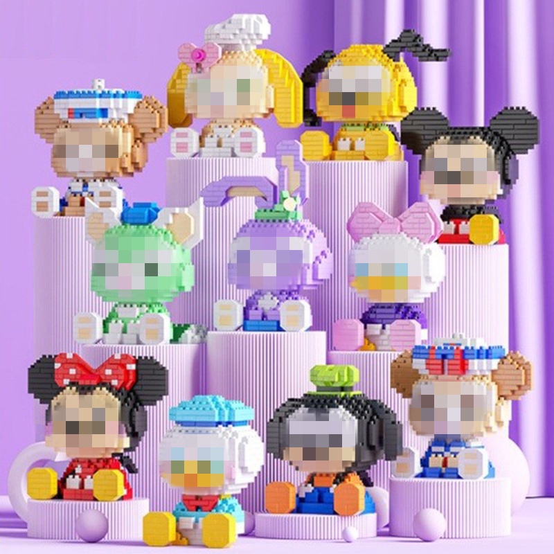 SWM Cute Cartoon Building Blocks Puzzle Micro-Particles Compatible ...