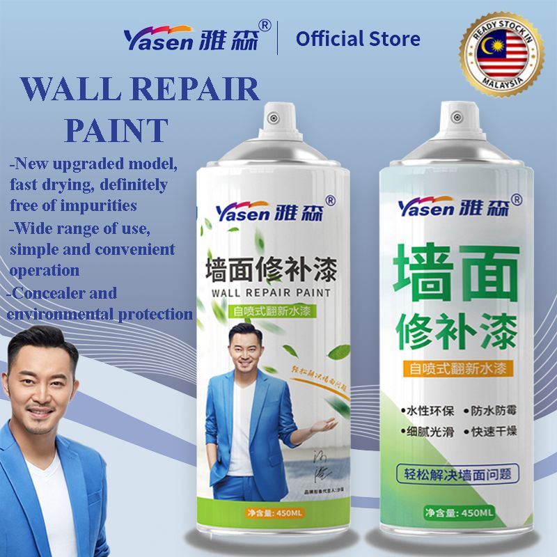 Yasan Store eco-friendly lacquered crow wall paint supplement for ...