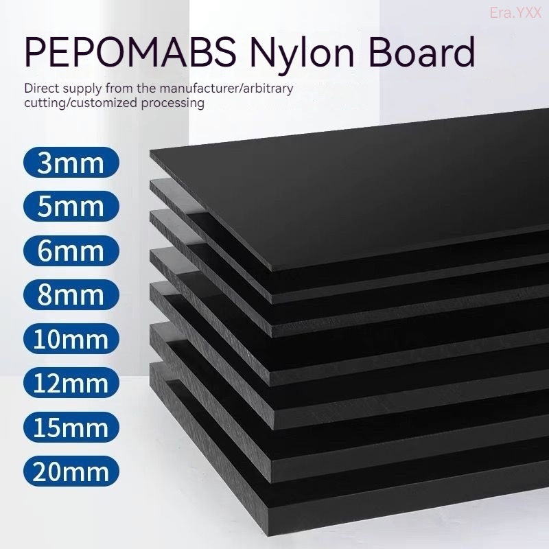Size Customized Nylon Board Partition Plastic Board pe Board Water ...