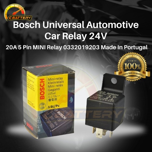 Bosch Universal Automotive Car Relay 24V 20A 5 Pin MINI Relay ...