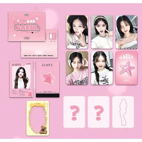 LIZ REI GAEUL YuJin LEESEO WONYOUNG IVE Kaji Card Collection Laser ...