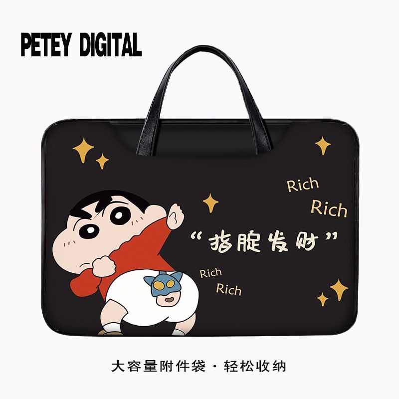 Crayon Shin-Chan Finger Fortune Laptop Bag Portable Suitable for Huawei ...