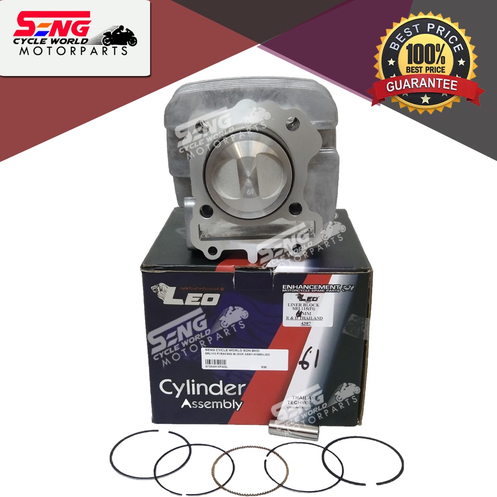 YAMAHA SRL115 FI RACING BLOCK ASSY - 61MM - LEO | Shopee Malaysia