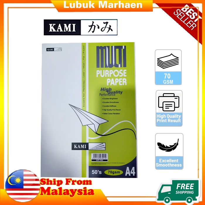 LM| Kami A4 Multi Purpose Paper 70gsm/ Kertas A4 50 helai | Shopee Malaysia