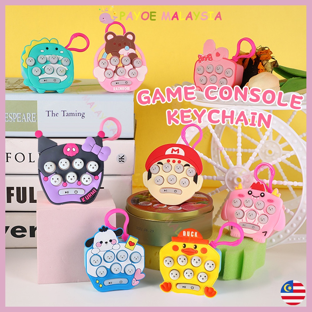 Payoe Keychain Pocket Decompression Mini Game Keychain Creative Popit Quick Push Toys | Shopee ...