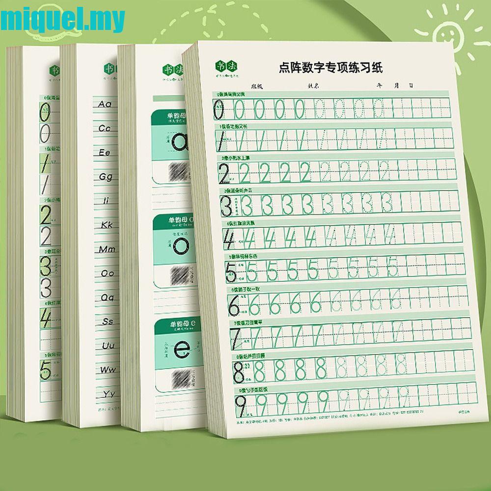 MIQUEL Dot Matrix Digital Tracing Book, 26 English letters Handwriting ...