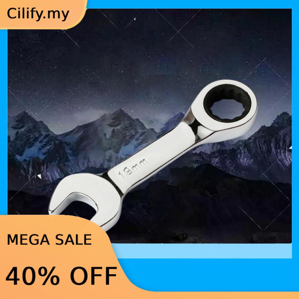 Stubby Ratcheting Wrench 72 Tooth Metric Ratchet Wrench 8mm-19mm for ...