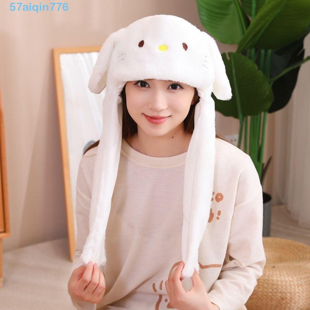 AIQIN Jumping Up Cap, Cinnamoroll Plush Ear Moving Hat, Kawaii My ...
