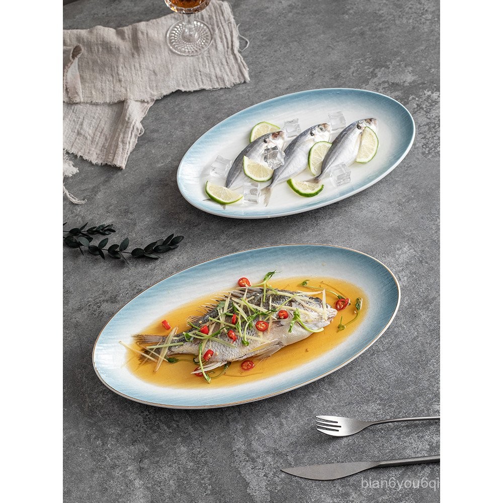 Fish Plate Household High-End Steamed Fish Plate Special Fish Plate ...