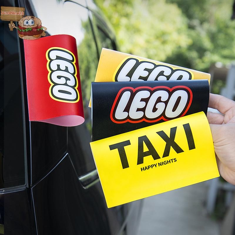 sun Personalized TOY Wash Label Attached Car Label DIY Decoration LOGO ...