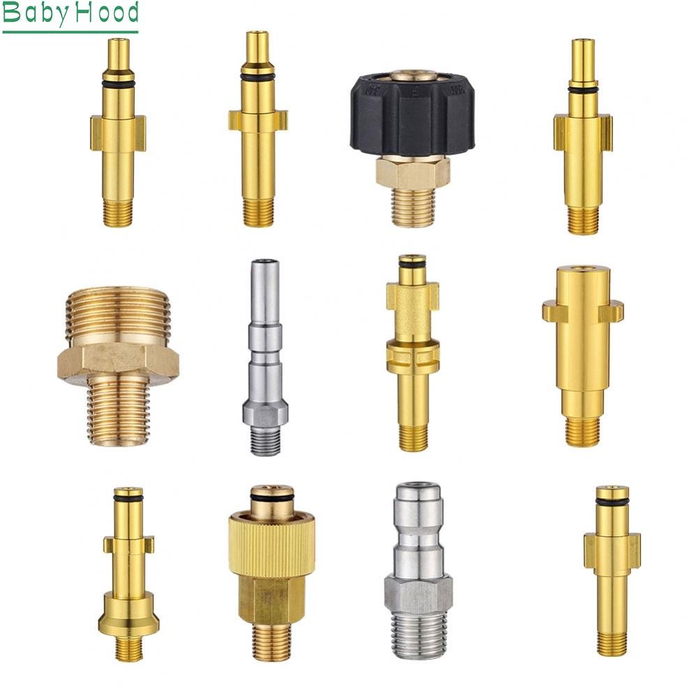 Universal Connector Lance for Karcher/For Bosch Pressure Washers Top ...