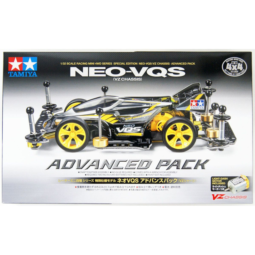 Tamiya Mini 4WD 1/32 Neo-VQS Advanced Pack VZ Chassis | Shopee Malaysia