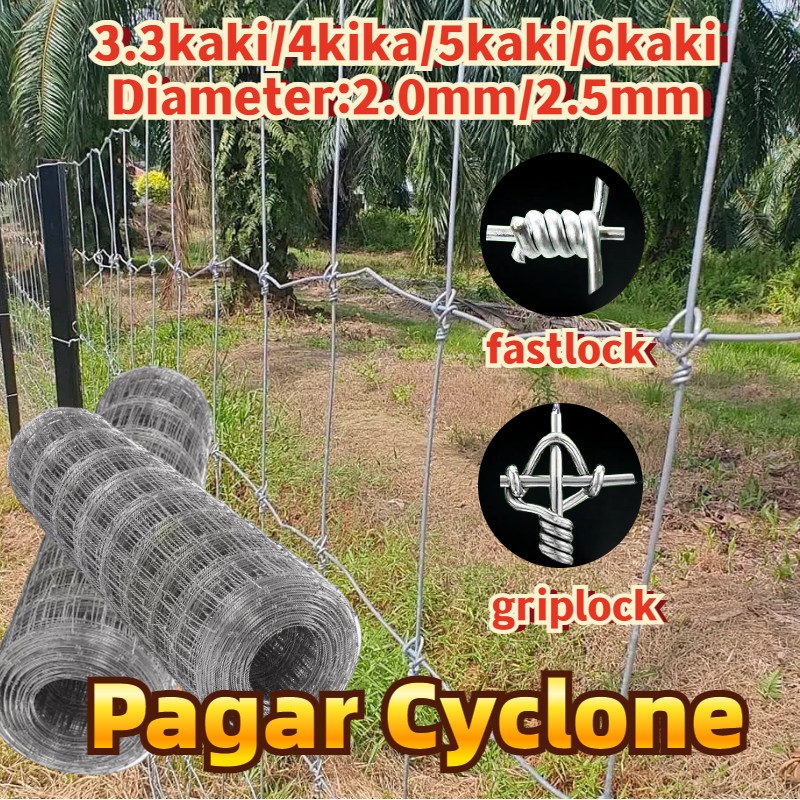 Pagar Lembu Cyclon Pagar Cyclone 2.5mm 4/5/6 Kaki Garden Fence Jaring ...