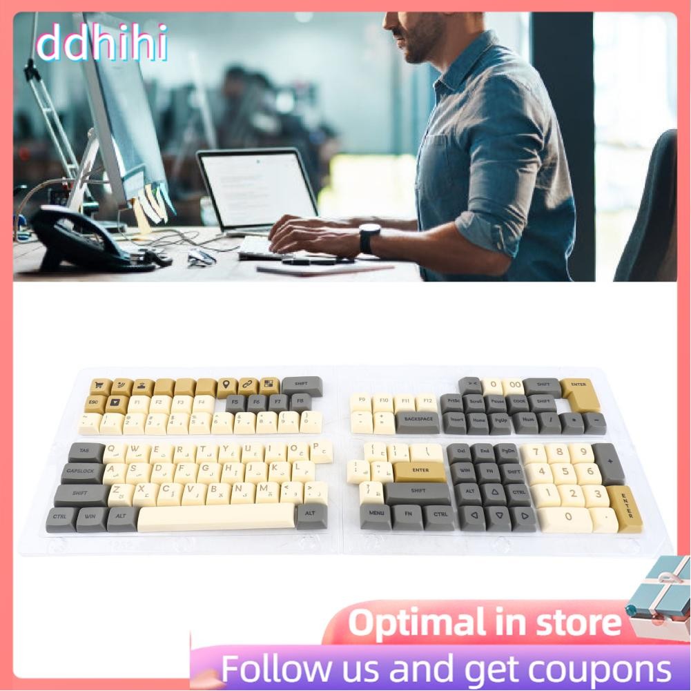 Ddhihi 125pcs XDA Keyboard Keycaps Arabic Shimmering Theme Profile PBT ...