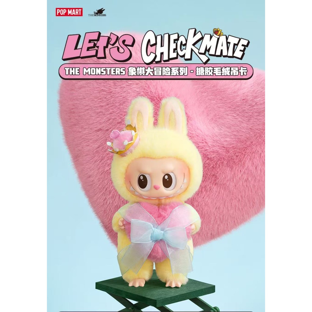 [POPMART] Popmart LABUBU THE MONSTERS Chess Adventure Series-Vinyl ...