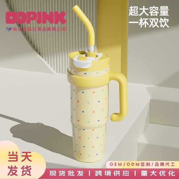 tumbler botol air tahan sejuk Simple Large-Capacity Big Mac Thermos Cup ...