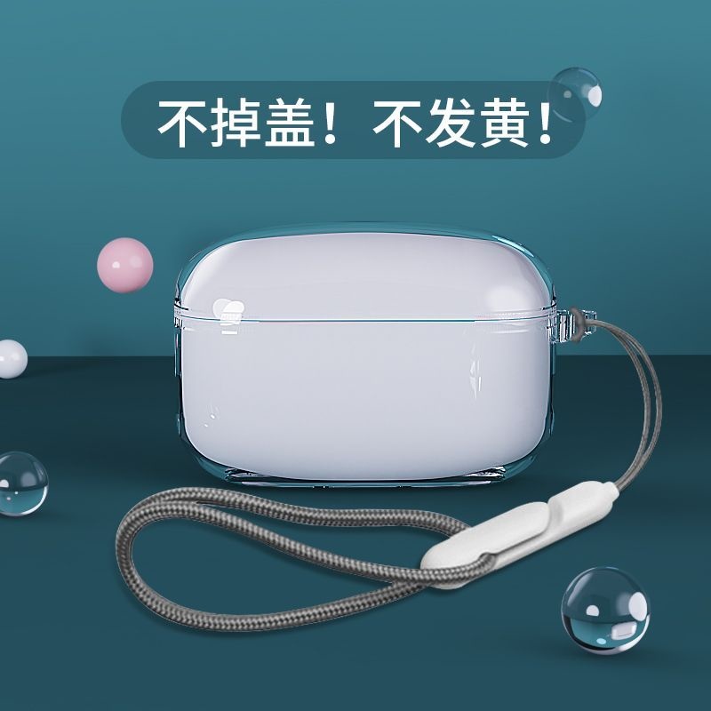 For EDIFIER TWS1 Pro2 Clear Soft Case Pure Color Finger Ring Lanyard ...