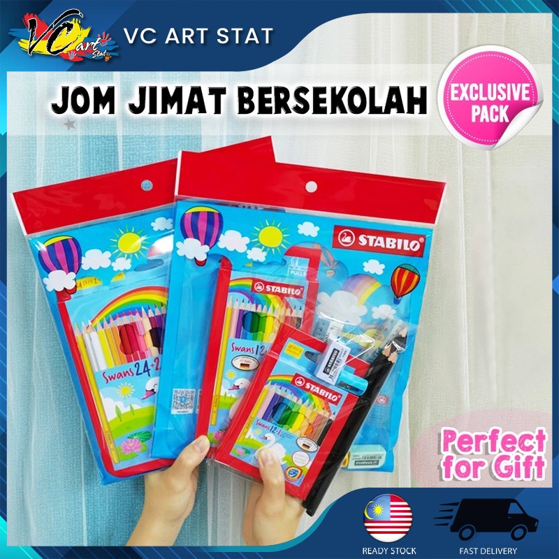 Stabilo Super Value Pack Back to School Door Gift Stationery Set Kids ...