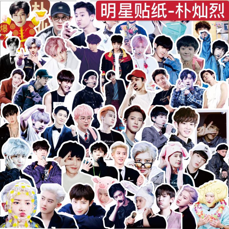 Park Chanyeol Handbook Sticker EXO Combination Korean Star Merchandise ...
