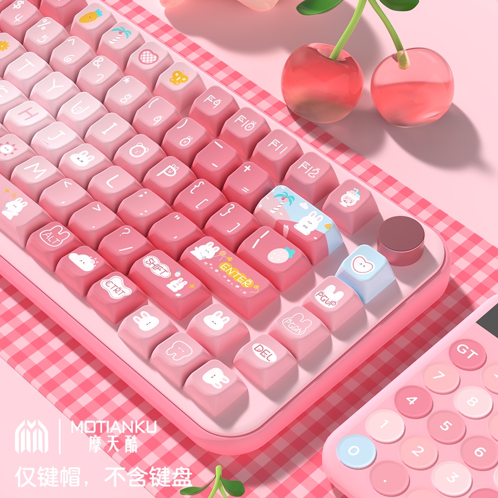 Summer Bunny Theme Keycaps Cute Pink Cartoon Keycaps 138/158 Keys MDA ...