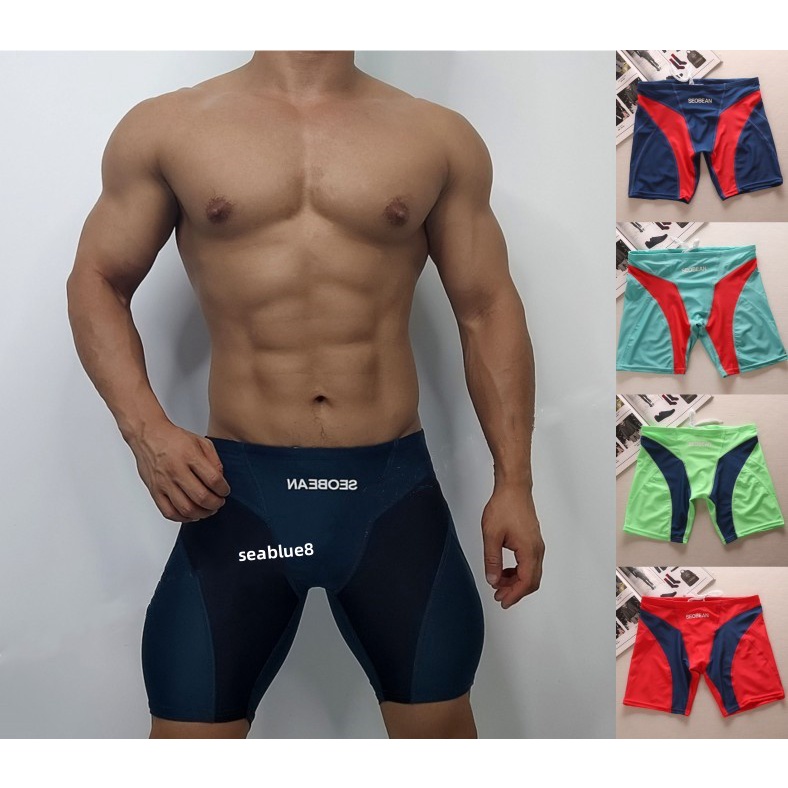 Mens Swimming Trunks Seobean Beach Pants Mid Length Version Tight Men