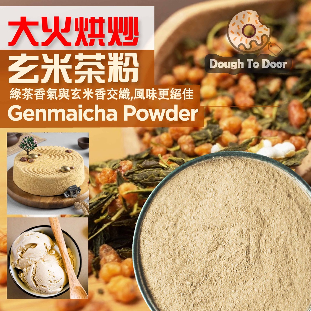 《10g》7 Grades Matcha Powder Halal Uji Matcha Japan Serbuk Matcha Latte ...