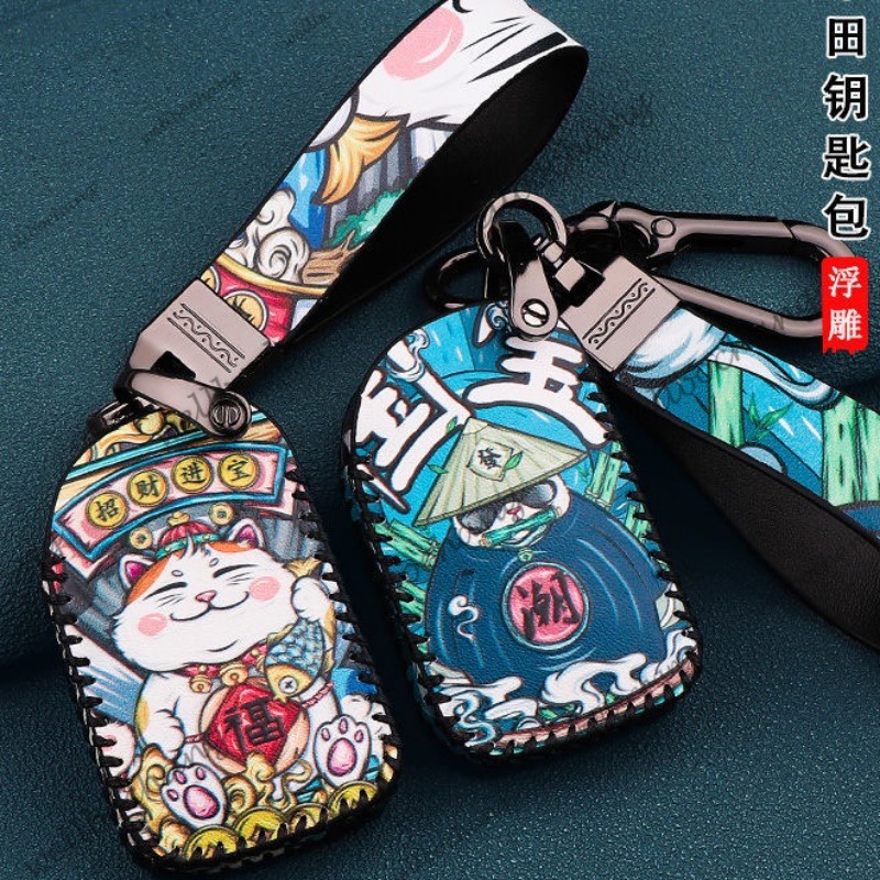 Toyota Vios 2014-2018 / Vios 2019-2020 Car Key Cover Modern Simple ...