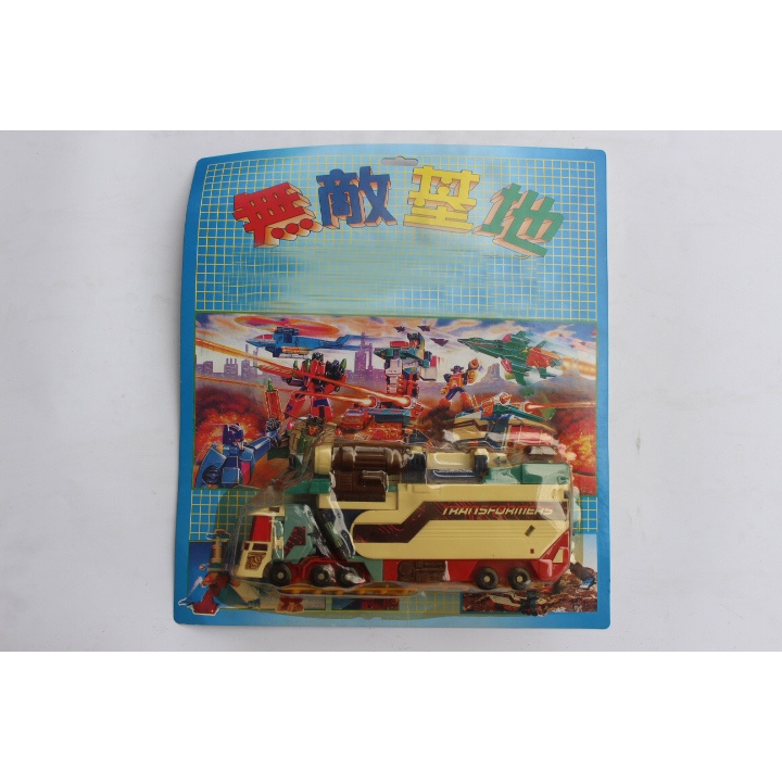 Dx Deformation Mecha G2 Lightning Eagle MB16A European Version Youth ...