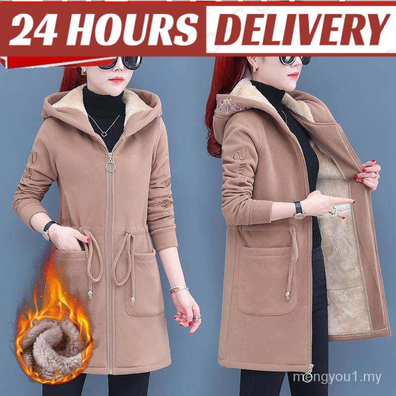New ️ S-5XL ️ Korean style jacket female jacket female shirt female pl ...