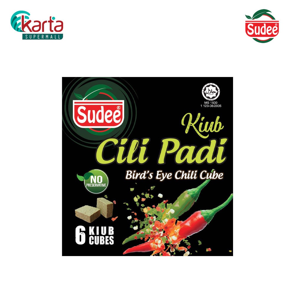 Sudee Cili Padi Cube 54g (kiub cili padi) | Shopee Malaysia