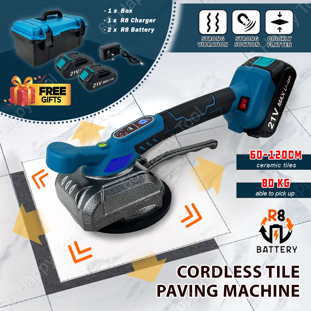 MEG-PRO Electric Tile Machine Floor Tile Vibrator Tiling Paving Tool 2 ...