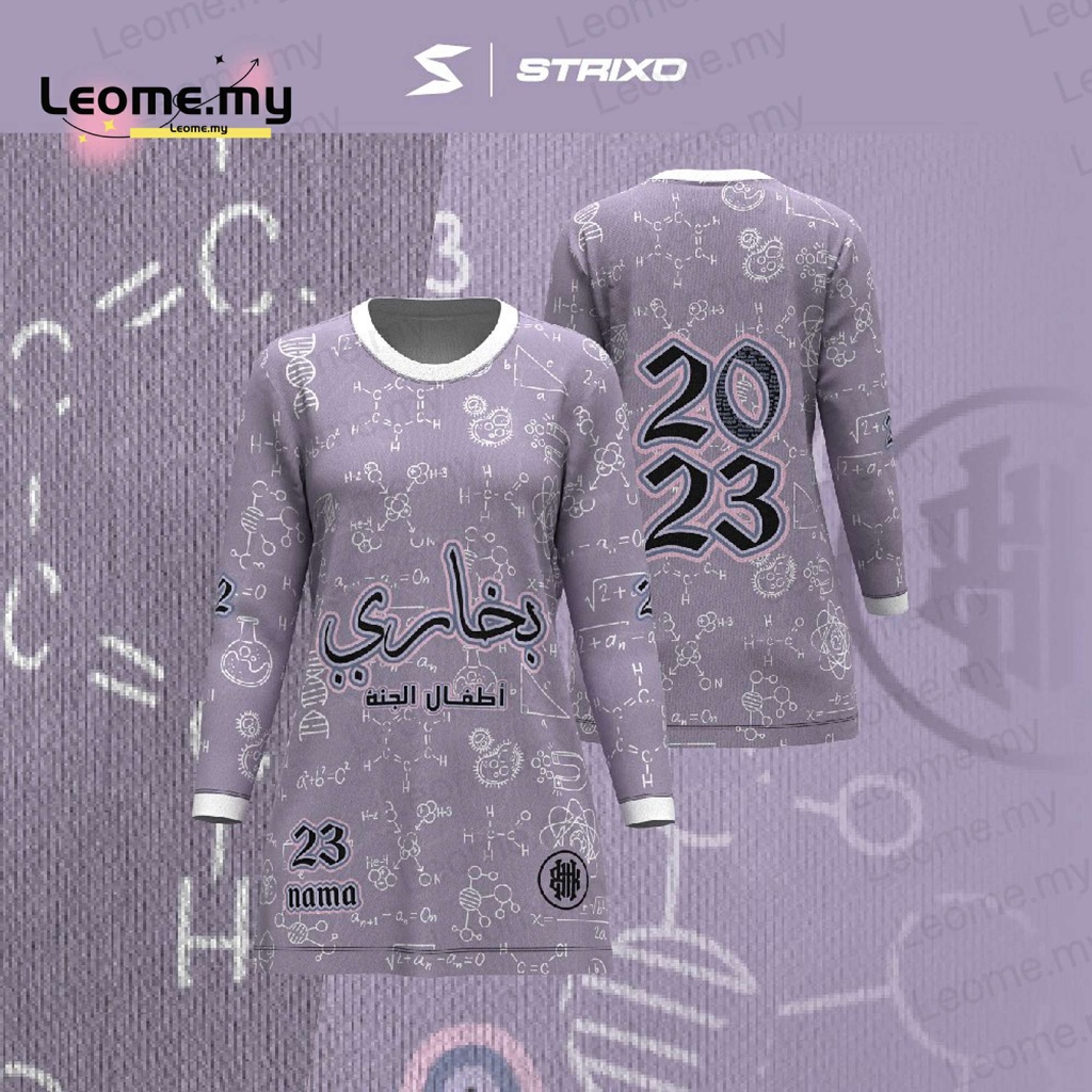Purple Jersey Muslimah/retro Collar Custom Name and Number Baju ...