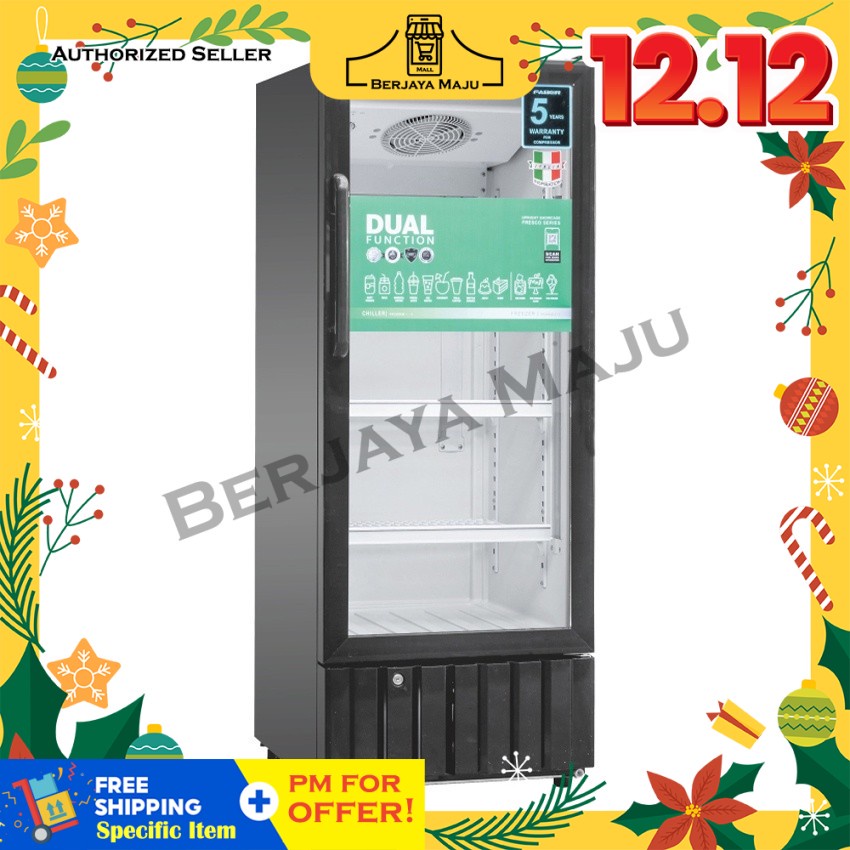 Faber 190L 1 Door Showcase Upright Chiller FRESCO SC-198 | Shopee Malaysia