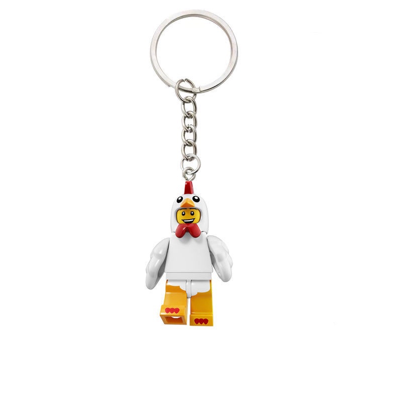 LEGO Keychain Minifigure Chicken Man | Shopee Malaysia