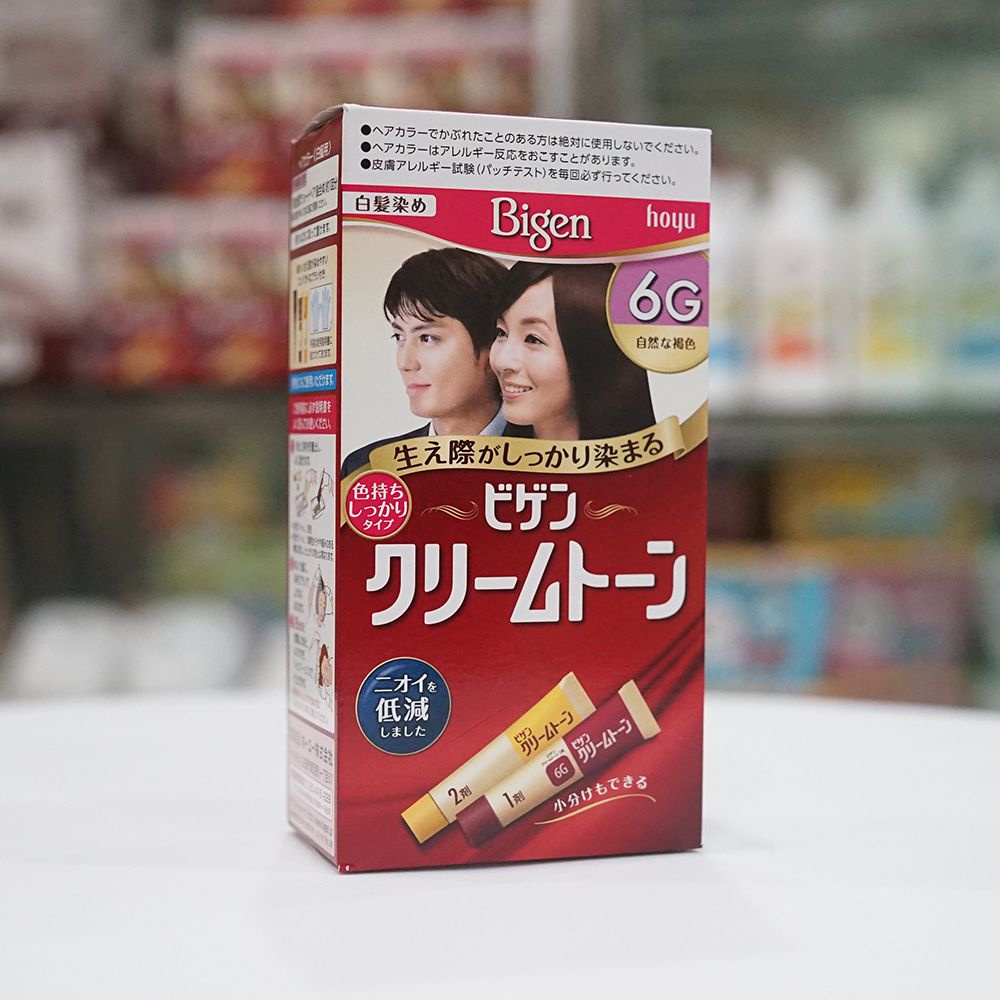 Bigen 6G silver hair dye (Natural black) - Kichirou Shop Japan | Shopee ...
