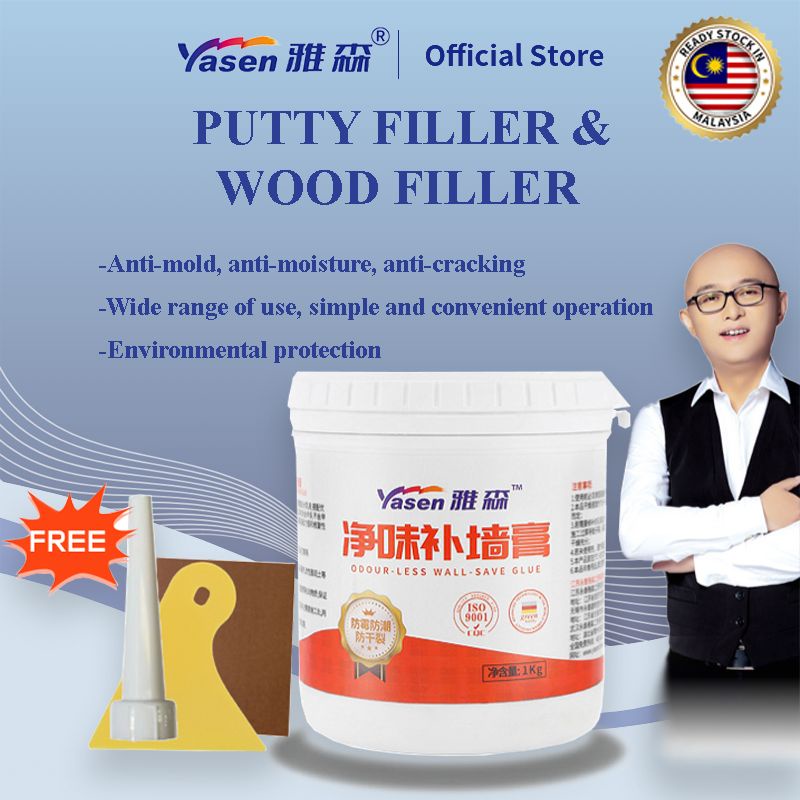 Putty filler and wood filler Yasen Store joint compound filling cracks ...