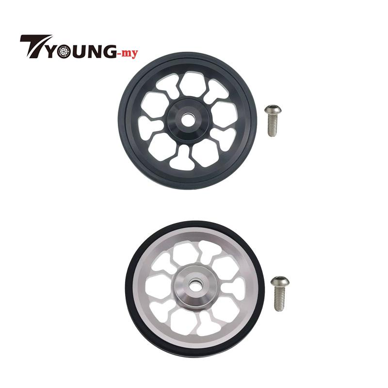 [ Wheel Aluminum Alloy Auxiliary Wheel Ultralight Rear Rack Mount ...