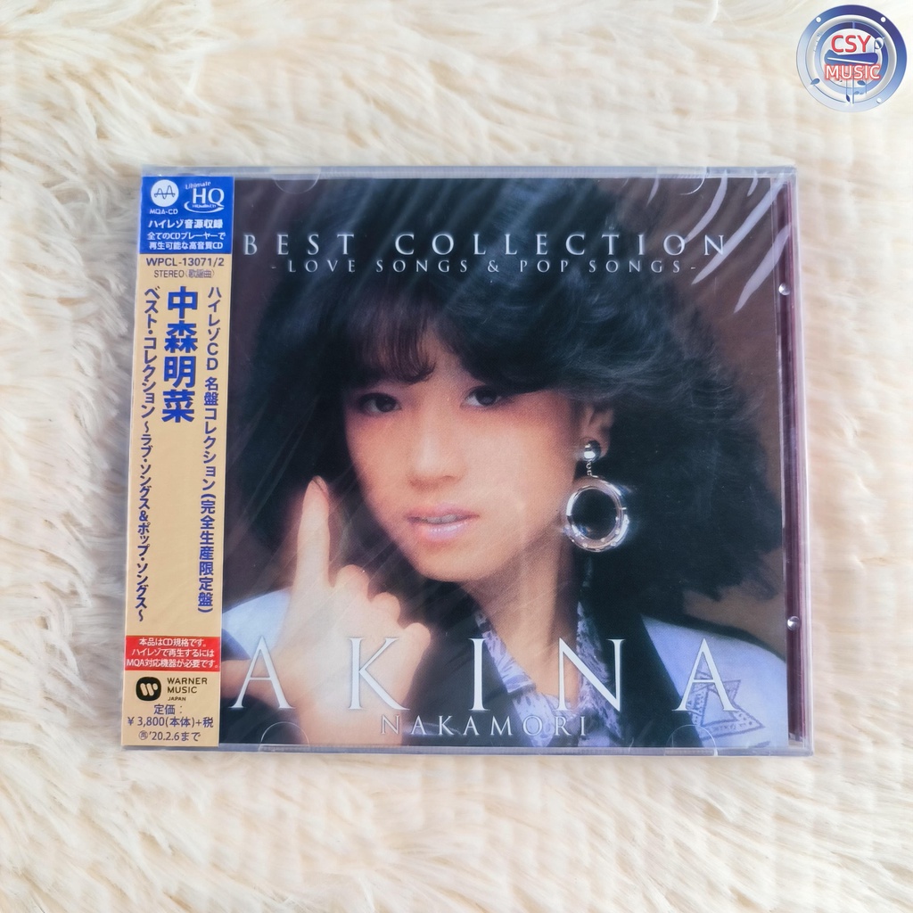 Akina Nakamori Best Collection Compilation Ay01 Shopee Malaysia