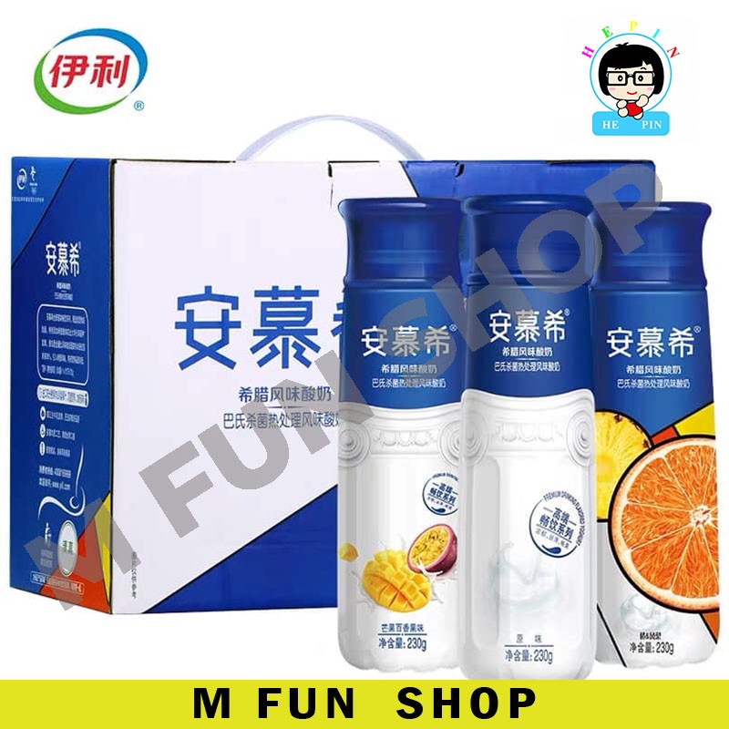 *Expiry Sept 2025* Premium Ambrosial Anmuxi Greek Style Yogurt Drink 爆款安慕希希腊风味酸奶高端瓶装 (230g x 10 ...